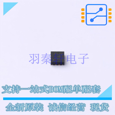 运算放大器 OPA855QDSGRQ1 DFN-8-EP(2x2) TI 全新原装进口