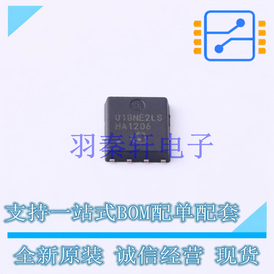场效应管(MOSFET) BSC018NE2LS TDSON-8-EP(6x5) 全新原装进口