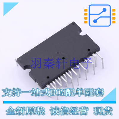 智能功率模块(IPM) IGCM20F60GAXKMA1 - 全新原装进口