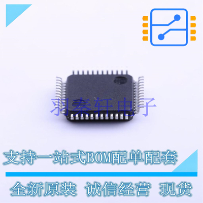 单片机(MCU/MPU/SOC) STM8S005C6T6TR LQFP-48(7x7) ST 全新原装