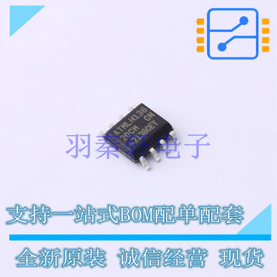 EEPROM AT24C128C-SSHM-B SOIC-8 MIC 全新原装进口
