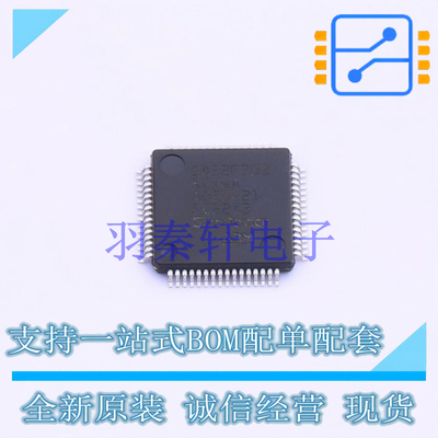 单片机(MCU/MPU/SOC) GD32F303RCT6A LQFP-64 GD 全新进口