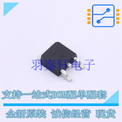 线性稳压器(LDO) UA78M33CKVURG3 TO-252-3 TI 全新原装进口