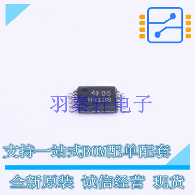 模拟开关和多路复用器 SN74AHC138DGVR TVSOP-16 TI 全新原装进口