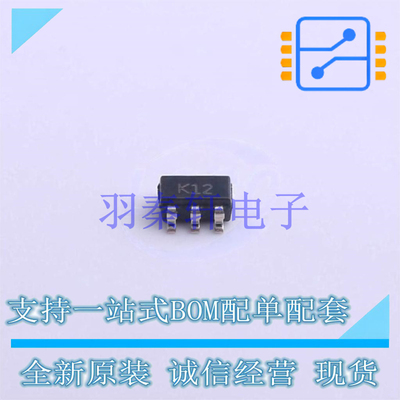 运算放大器 TSV611ILT SOT-23-5 ST 全新原装进口