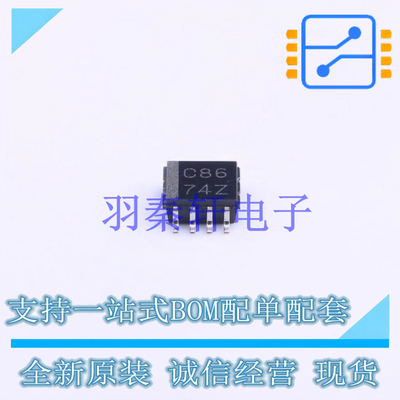 逻辑门 SN74LVC2G86DCTR MSOP-8 TI 全新原装进口