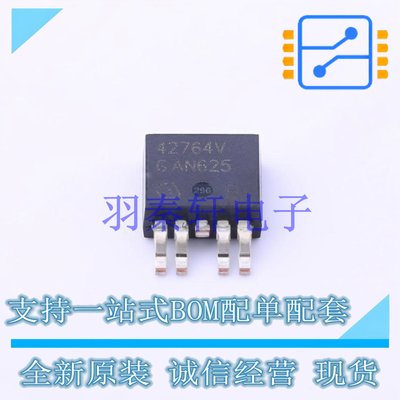 线性稳压器(LDO) TLE42764DV TO-252-4 全新原装进口