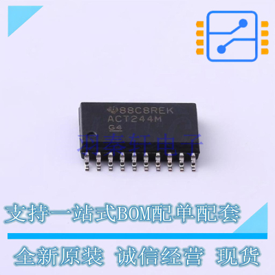 缓冲器/驱动器/收发器 CD74ACT244M SOIC-20 TI 全新进口