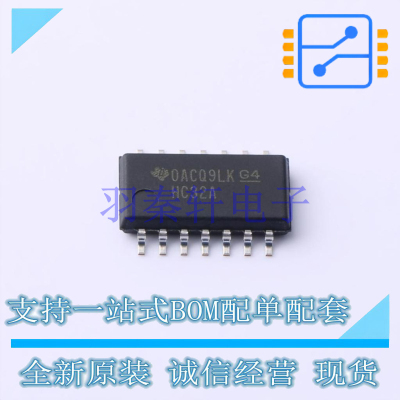 芯片 SN74HC32ANSR SO-14-208mil TI 全新原装进口