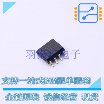 运算放大器 THS3120ID SOIC-8 TI 全新原装进口