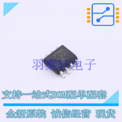 LED驱动 LM3414MR/NOPB SO-8-EP TI 全新原装进口