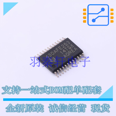 单片机(MCU/MPU/SOC) MSP430AFE253IPW TSSOP-24 TI 全新原装进口