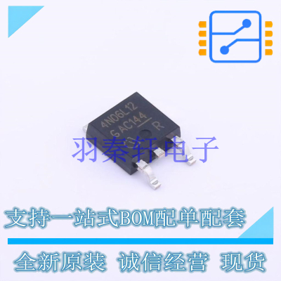 场效应管(MOSFET) IPD50N06S4L-12 TO-252-3 全新进口