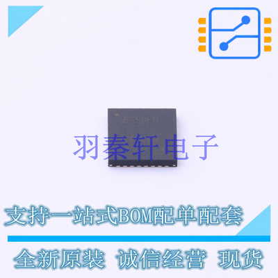 电机驱动芯片 DRV8350FHRTVR QFN-32-EP(5x5) TI 全新原装进口