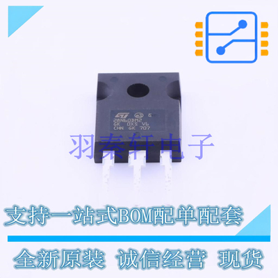 场效应管(MOSFET) STW28N60DM2 TO-247AC-3 ST 全新原装进口
