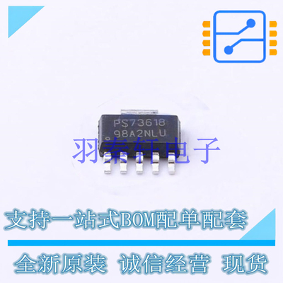 线性稳压器(LDO) TPS73618DCQR SOT-223-6 TI 全新原装进口