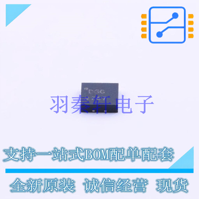 直接数字频率合成(DDS) AD9837ACPZ-RL7 LFCSP-10 AD 全新原装进
