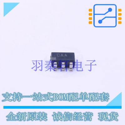 温度传感器 AD7814ARTZ-500RL7 SOT-23-6 AD 全新原装进口