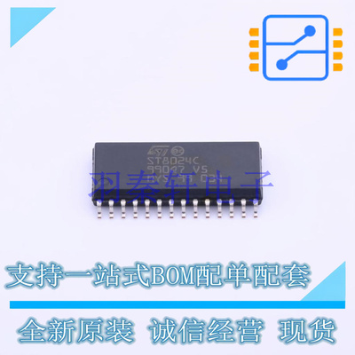 其他接口 ST8024CDR SO-28-300mil ST 全新原装进口