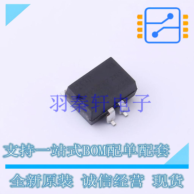 固态继电器-MOS输出(PhotoMOS) PVAZ172NSPBF SMD-8P 全新原装进