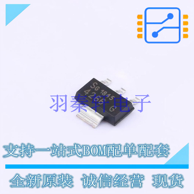 线性稳压器(LDO) TLE4266GHTMA1 SOT-223-4 全新原装进口