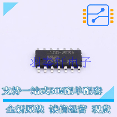 功率电子开关 BTT61002ERAXUMA1 TDSO-14 全新原装进口
