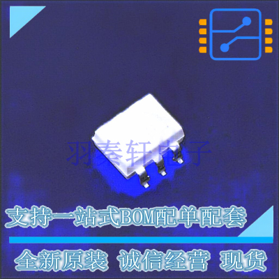 光耦-光电晶体管输出 4N33SR2M SMD-6P ON 全新进口