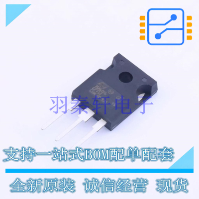 场效应管(MOSFET) STW75N60M6 TO-247-3 ST 全新原装进口
