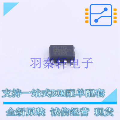 电压基准芯片 REF192GSZ SOIC-8 AD 全新原装进口