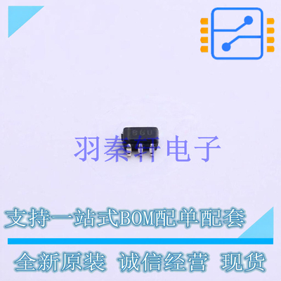 逻辑门 CAHCT1G32QDCKRQ1 SC-70-5 TI 全新原装进口