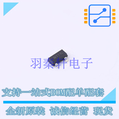 霍尔传感器 TLE49611MXTSA1 SOT-23 全新原装进口