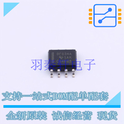 运算放大器 BUF634AIDR SOIC-8 TI 全新原装进口