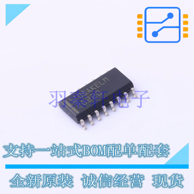 AC-DC控制器和稳压器 UCC28220DR SOIC-16 TI 全新原装进口