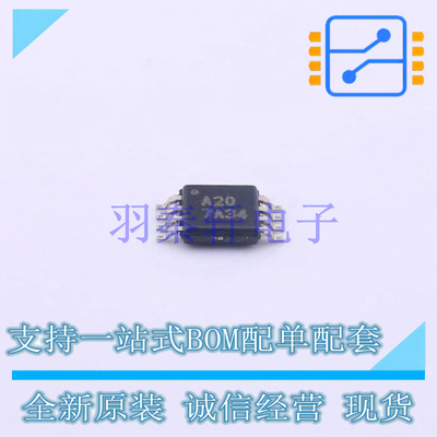 模数转换芯片ADC ADS8320EB/2K5 MSOP-8 TI 全新原装进口