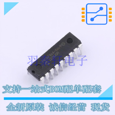 单片机(MCU/MPU/SOC) PIC16F84A-04I/P PDIP-18 全新原装正品