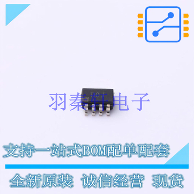数字电位器 AD5245BRJZ50-R2 SOT-23-8 AD 全新原装正品