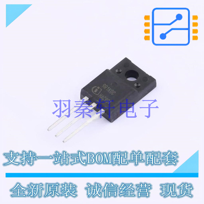 场效应管(MOSFET) IPA90R1K0C3 TO-220FP-3 全新原装进口