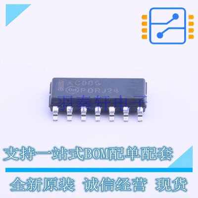 逻辑门 MC74AC08DG SOIC-14 ON 全新原装正品