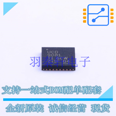 电池管理 UCD9081RHBR QFN-32 TI 全新原装进口