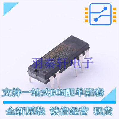 电源模块 DCP010505BP PDIP-7 TI 全新原装进口