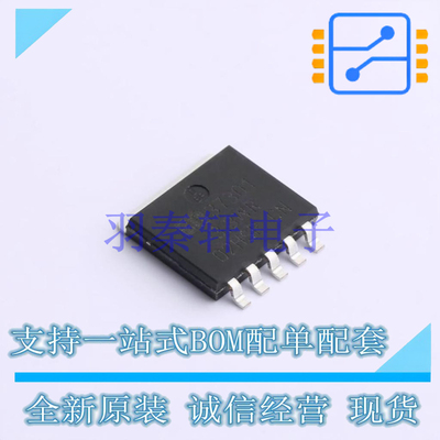 线性稳压器(LDO) MIC37301-3.3WR SPAK-5 MIC 全新原装进口