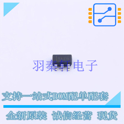 电流感应放大器 INA181A2IDBVR SOT-23-6 TI 全新原装进口