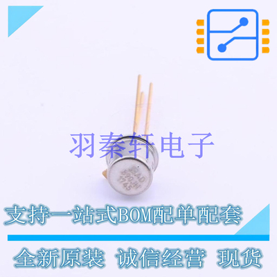 温度传感器 AD590JH TO-52 AD 全新原装进口