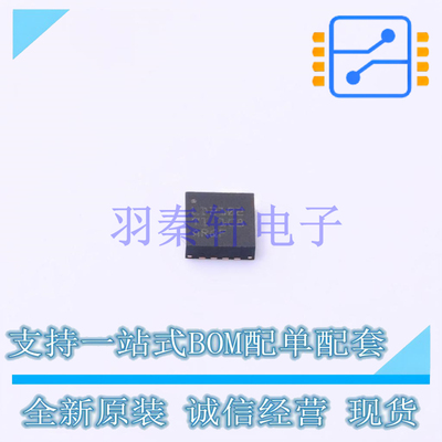 时钟缓冲器驱动器 LMK1D2102RGTR VQFN-16 TI 全新原装进口