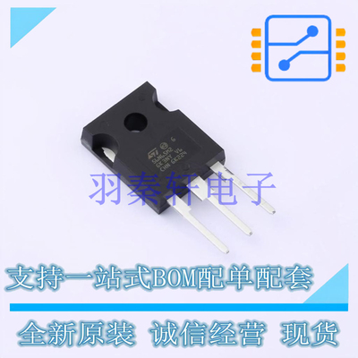 场效应管(MOSFET) STW56N65M2 TO-247 ST 全新原装进口