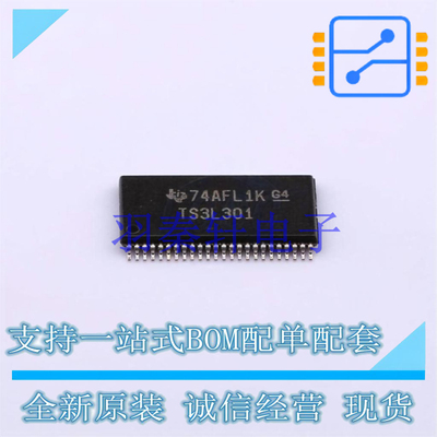 模拟开关和多路复用器 TS3L301DGGR TSSOP-48 TI 全新进口