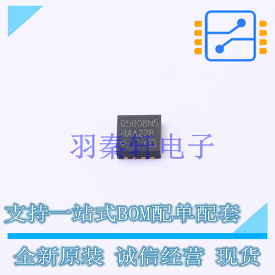 场效应管(MOSFET) IQE050N08NM5ATMA1 TSON-8-4 全新原装进口
