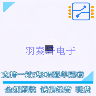 DC-DC电源芯片 TPS61256CYFFR BGA-9 TI 全新原装进口