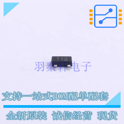 静电放电(ESD)保护器件 TPSM712 SOT-23-3 TECH PUBLIC 全新原装