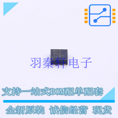 LED驱动 TPS61161DRVR DFN-6 TI 全新原装进口